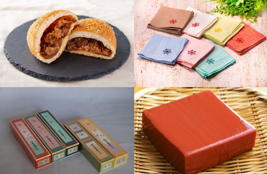 「しが体感フェスタin紀尾井」11月17～20日に東京で開催：滋賀県 | イベント | J-Net21[中小企業ビジネス支援サイト]